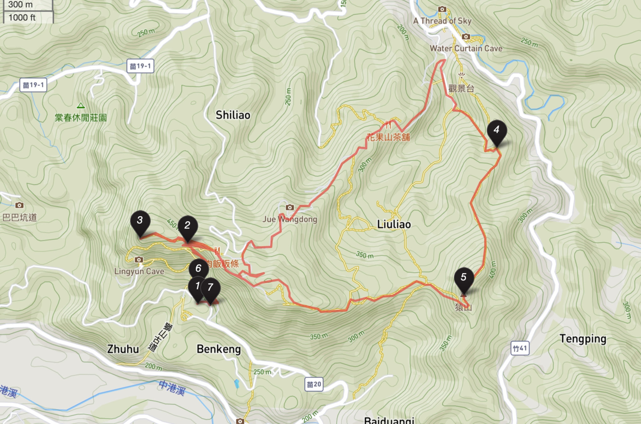 Shishan Historic Trail - Hikingbook