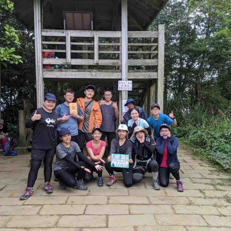 關子嶺大凍山 - Hikingbook